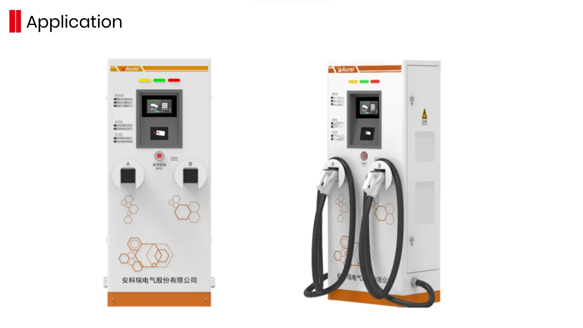 AIM-D100-CA Series DC Insulation Monitor - Buy DC Insulation Monitor ...