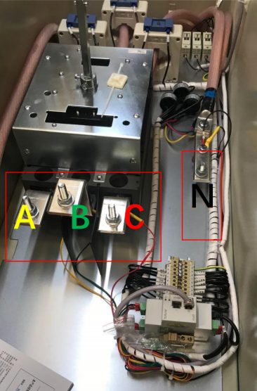 Smart busway monitoring solution - Acrel Co.,Ltd